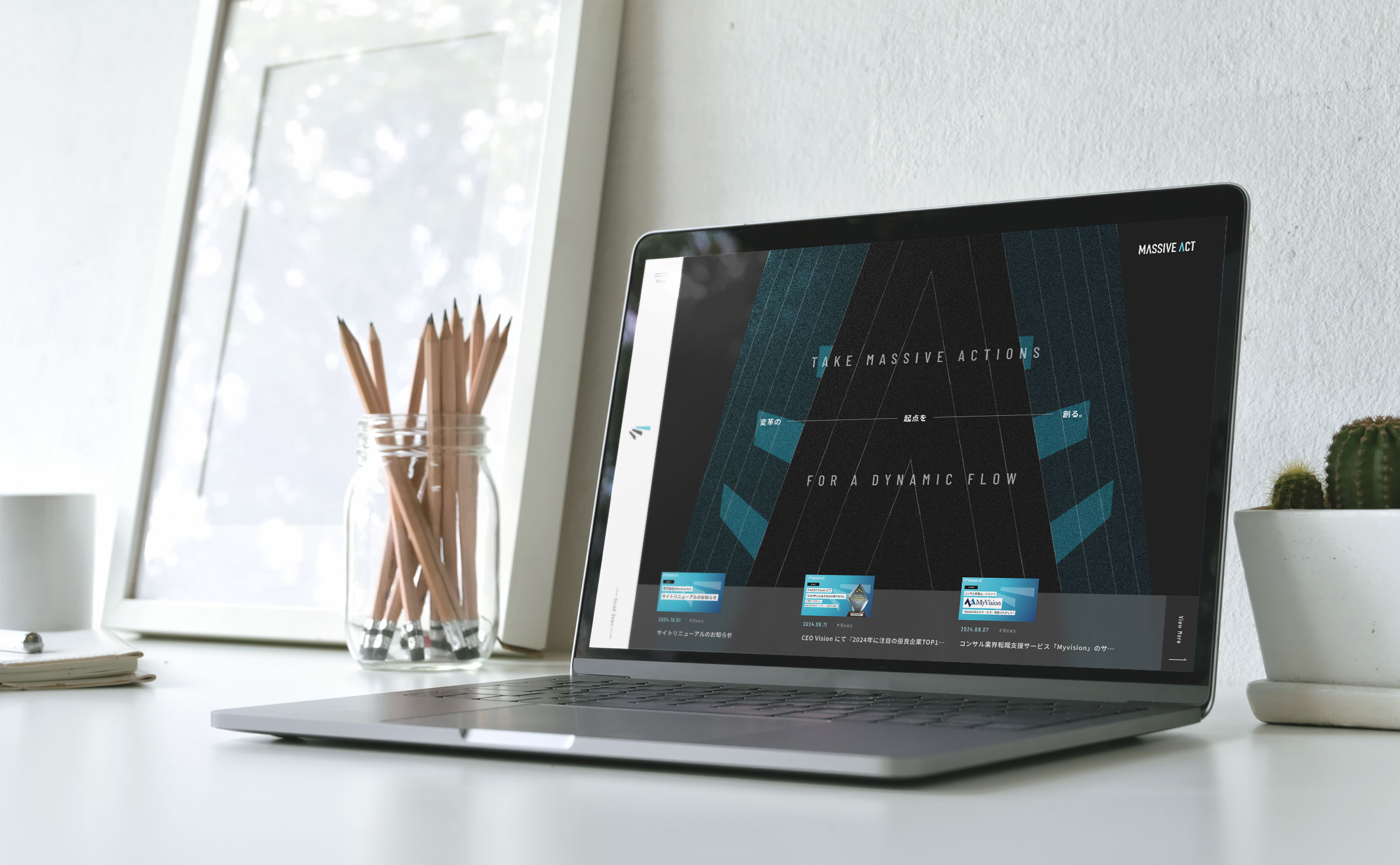 Massive Act コーポレートサイトリニューアル | 実績 | 株式会社LINICA | Web制作・ブランディング・UXデザイン